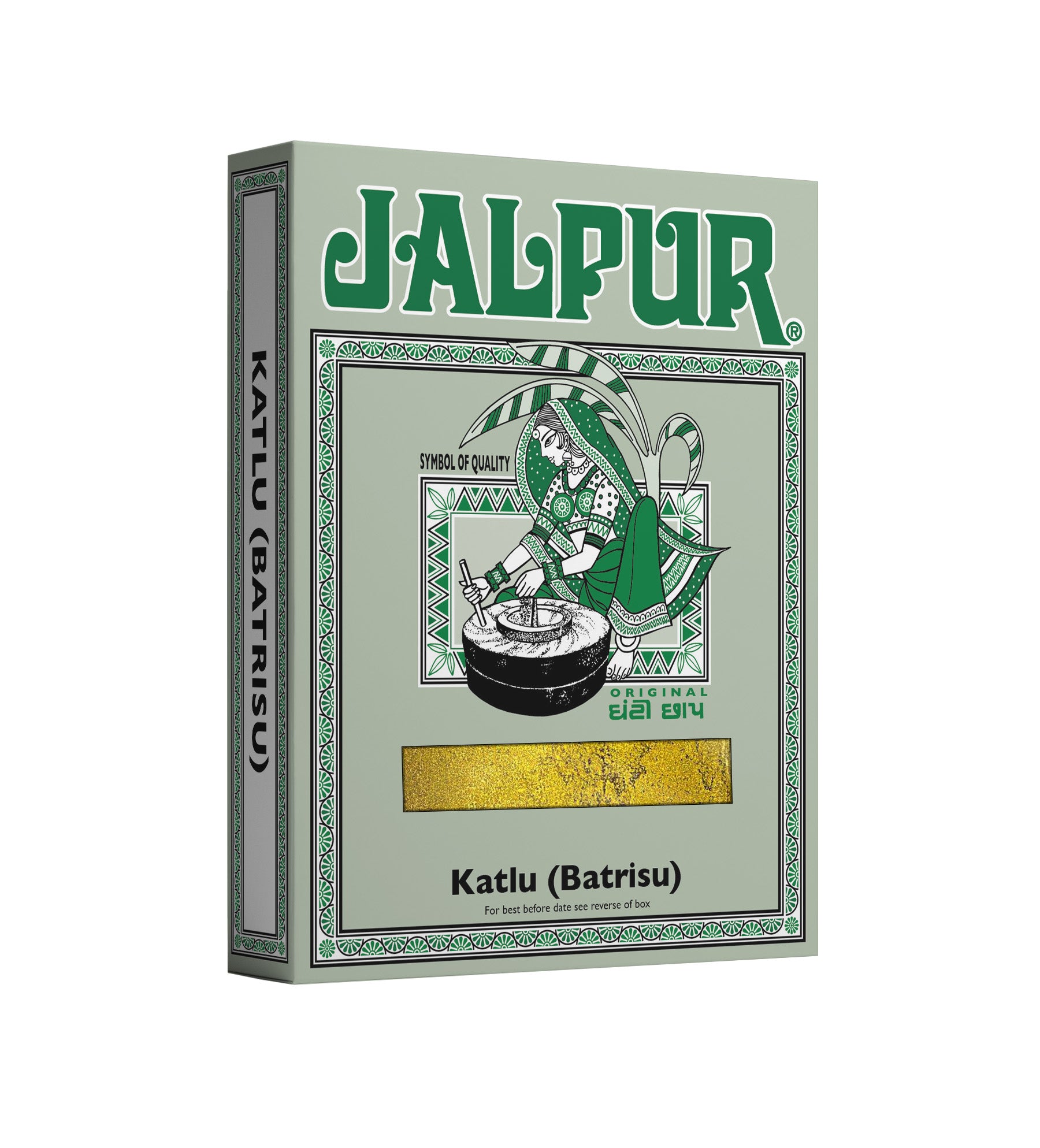 Jalpur Batrisu Powder (Katlu)