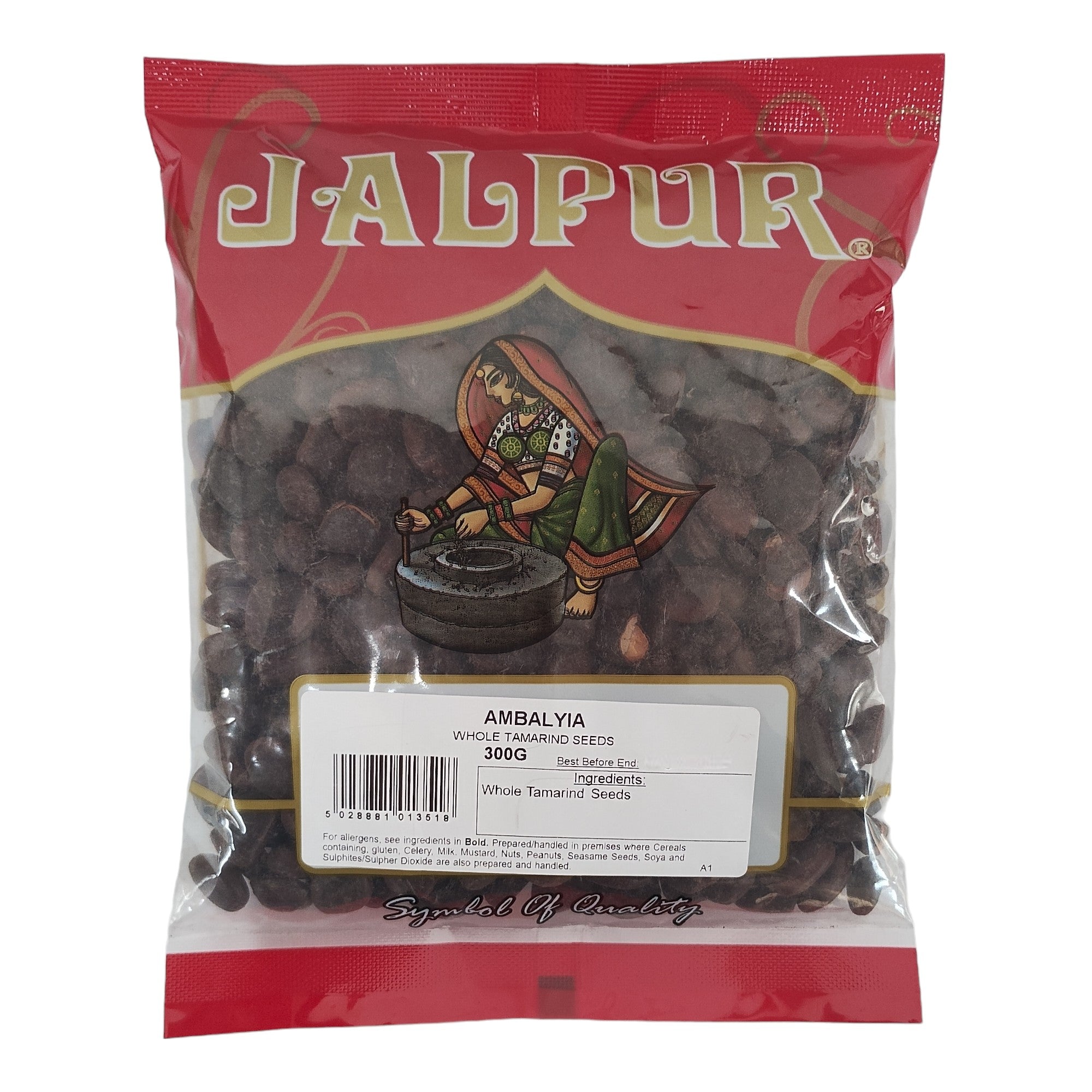 Jalpur Jalpur Roasted Ambaliya Seeds (Tamarind Seeds) - 300g