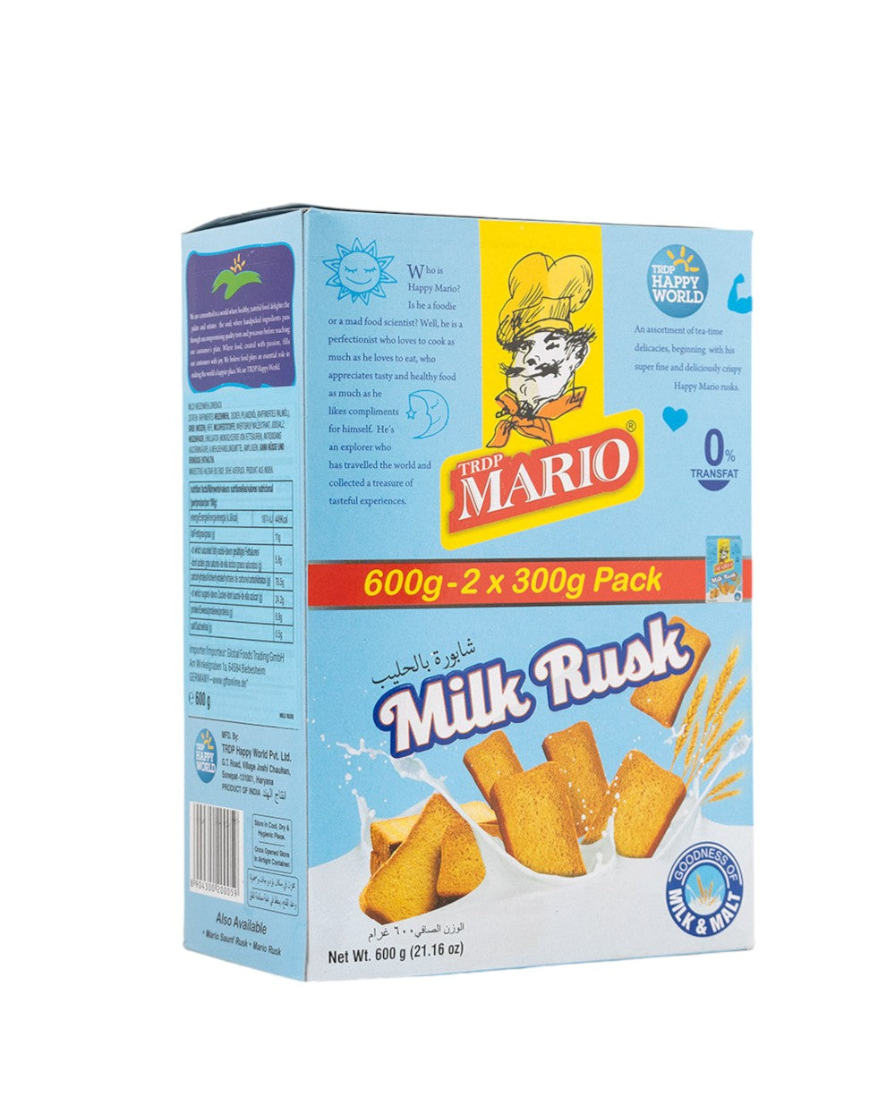Mario Milk Rusk - 600g